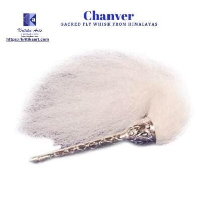 Pavitra Chawar/Chanwara / Chaur / Chavar / Chanver Sahib in Metal Body ...